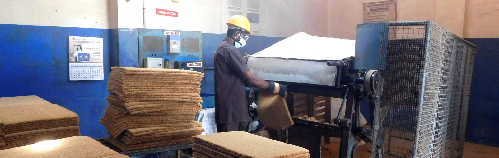 Prakash Shearing Factory